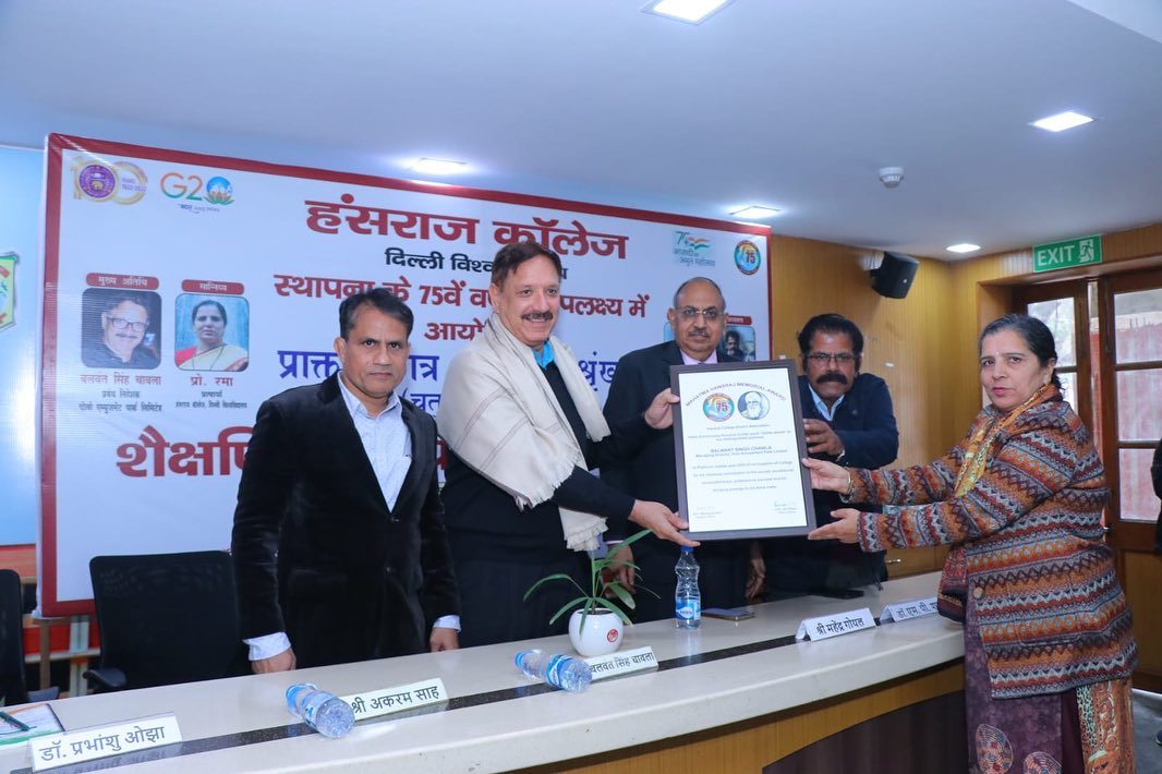 Hansraj College Alumni Association