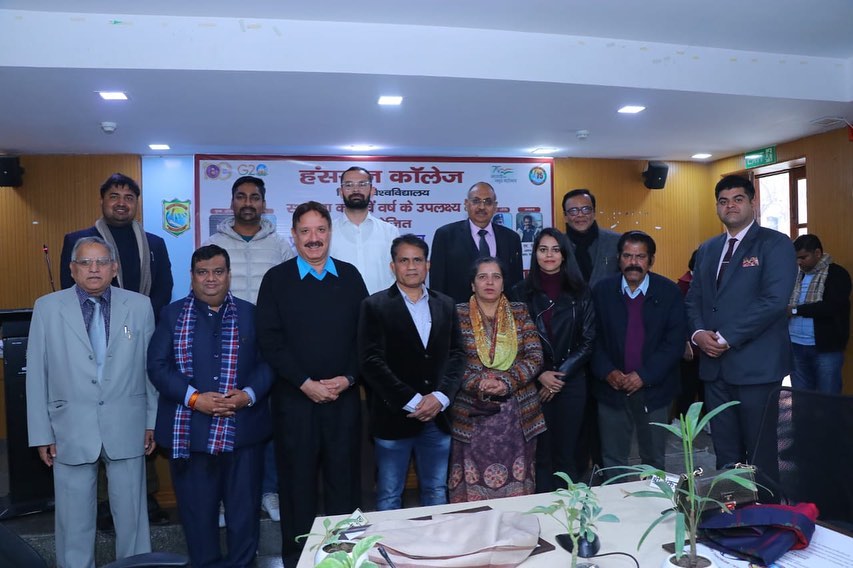 Hansraj College Alumni Association