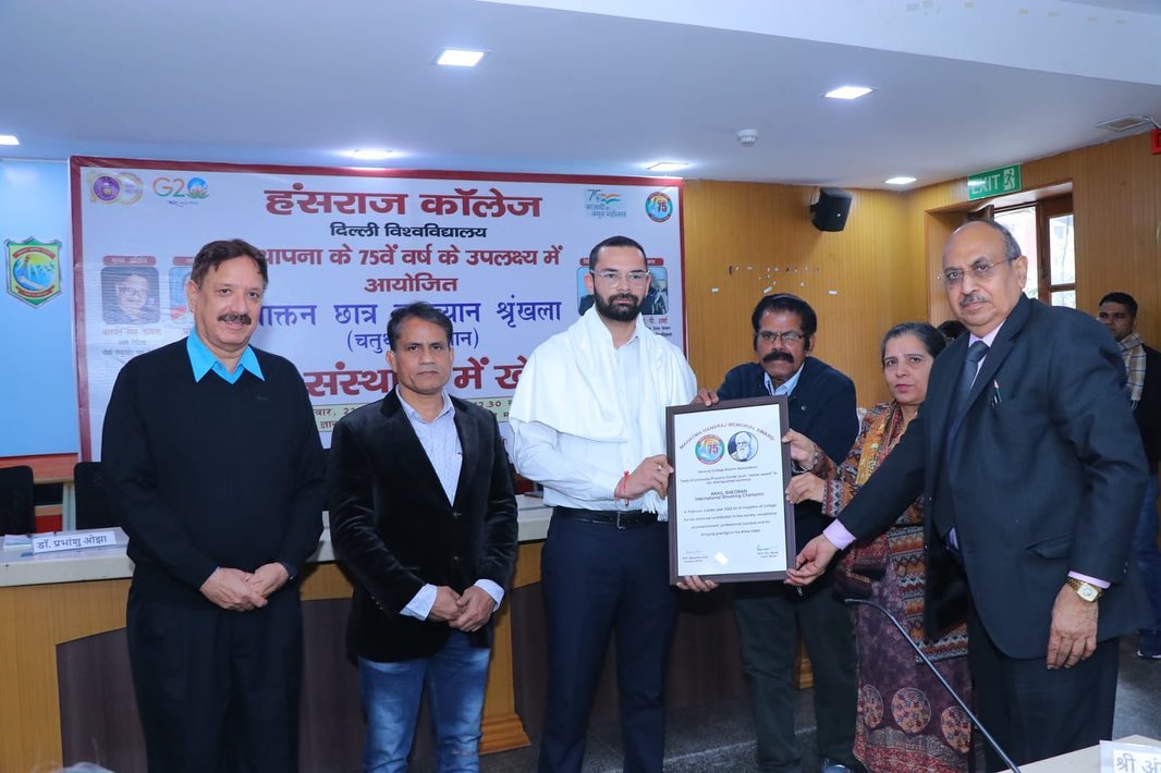 Hansraj College Alumni Association