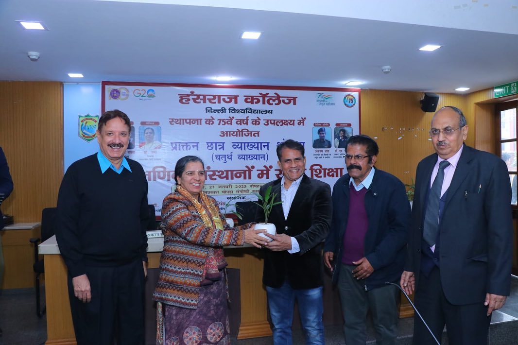 Hansraj College Alumni Association