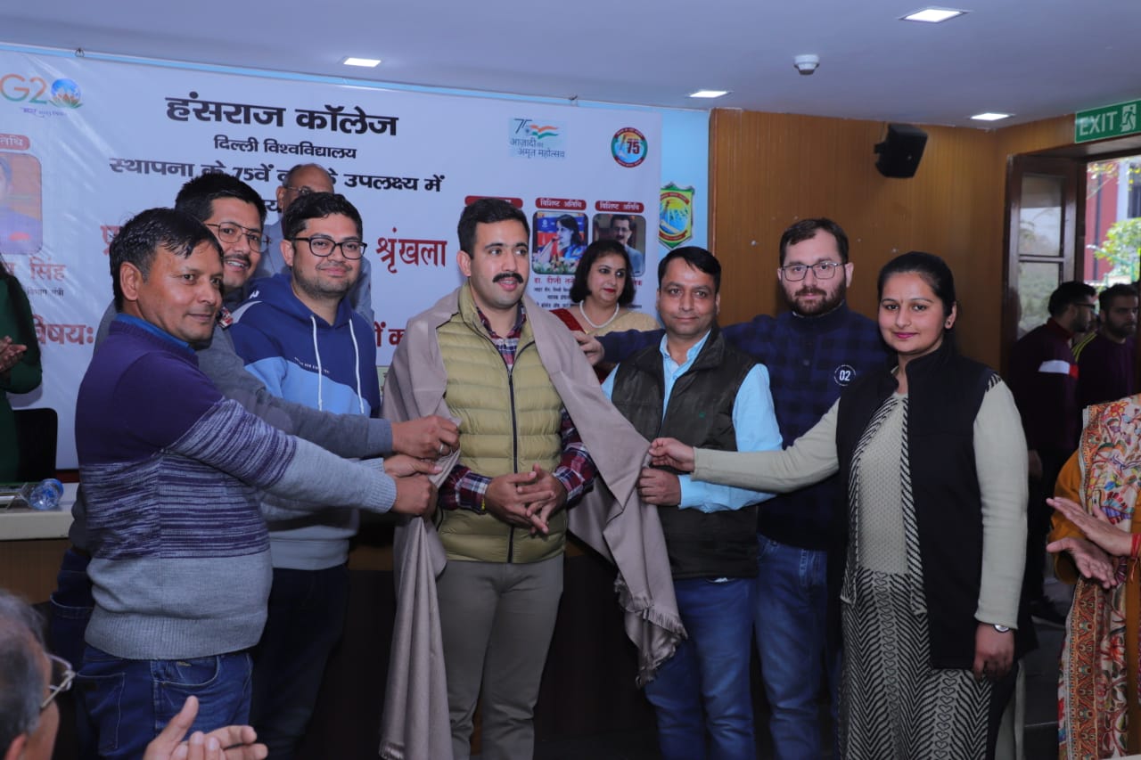 Hansraj College Alumni Association