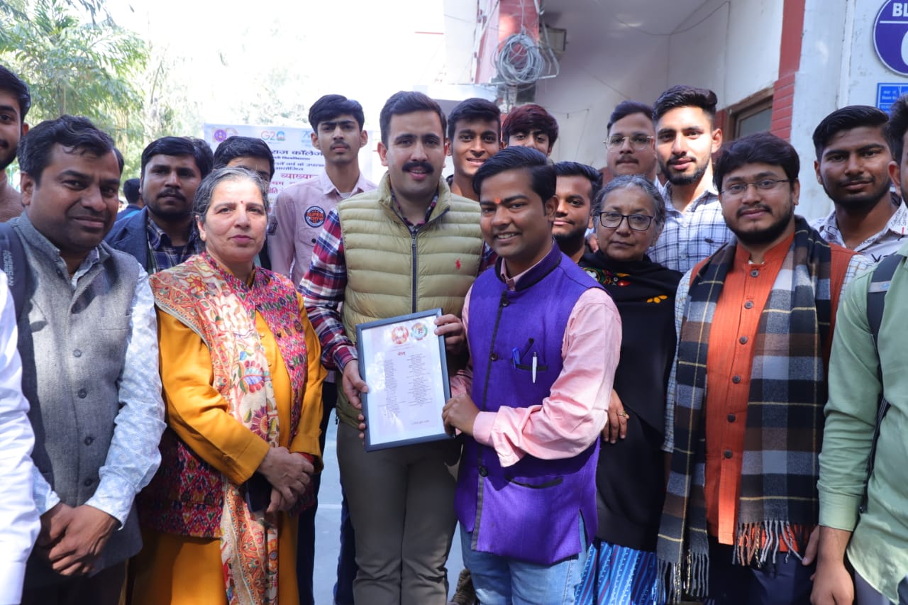 Hansraj College Alumni Association